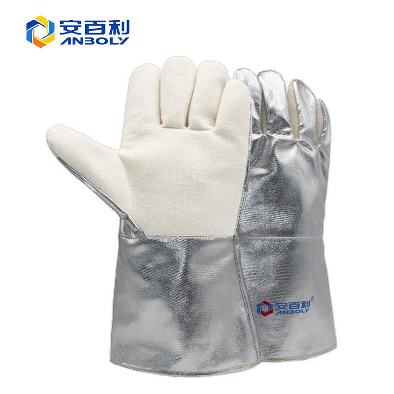 安百利ABL-S533耐高温手套 350度铝箔芳纶隔热阻燃 锻造加厚