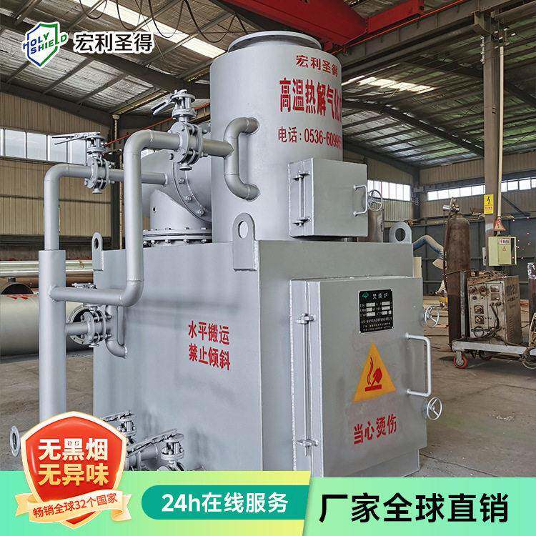 小型工业垃圾焚烧设备 环保无烟工厂废料焚烧处理焚烧炉