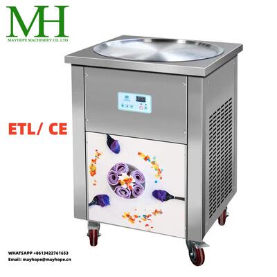 特殊电压110V/220V60Hz单盘圆盘炒冰机ETL