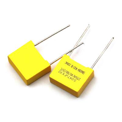 安规电容 X2 275V 0.047uF 47nF 473K 脚距10mm 电容器(10个)