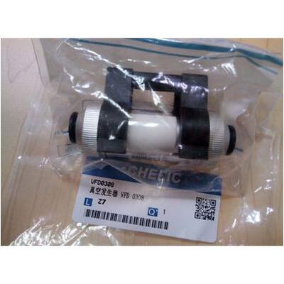 原装气立可真空过滤器VFD VAB VFM VMT0104 0204 0206 0306 0410