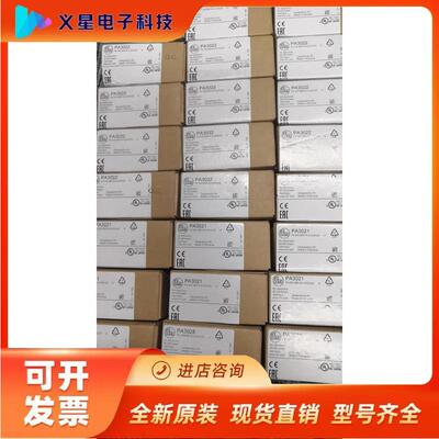 IFM易福门假一赔十PA3020 PA3021 PA3022 PA3023 PA3024 PA3028