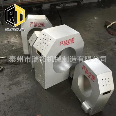 【瑞拓机械】厂家供应轴承加热器小轴承感应加热器恒温加热器调温