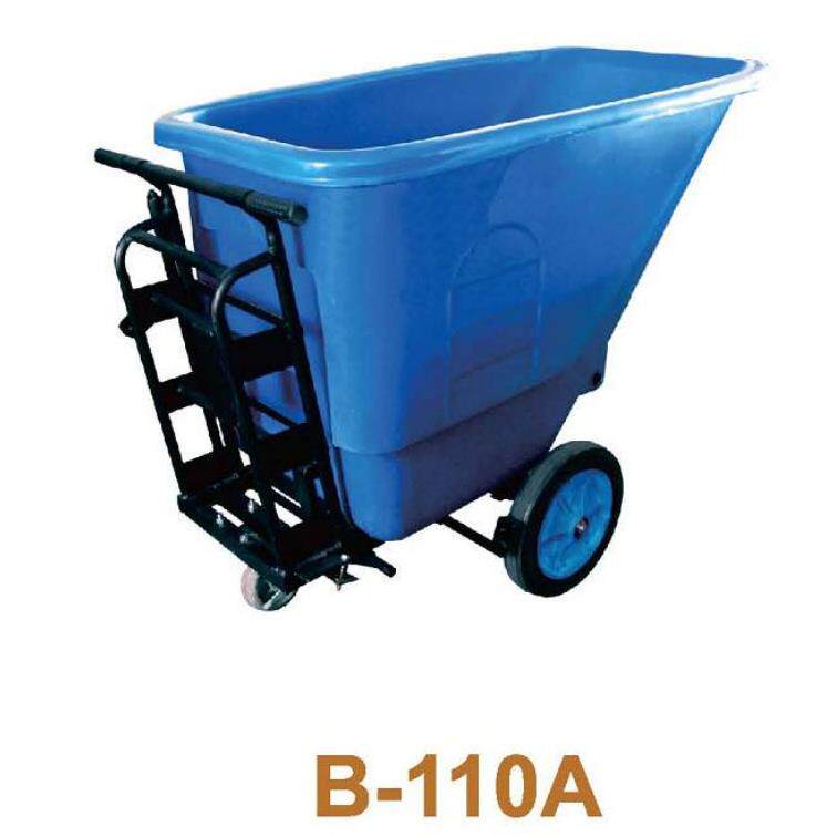 超宝B-110A手推式倾卸斗车大号450L小号350升B-110B清洁车
