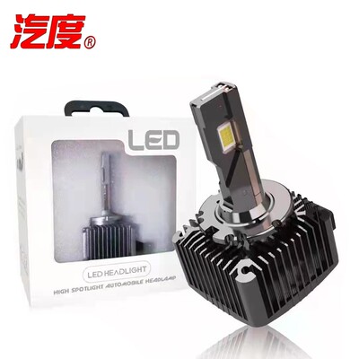 2022新款d系列直插灯泡d3s改氙气透镜led车灯泡d1sd2sd4d5sd8s