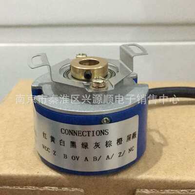 IRT381 2000（4）F/R  编码器