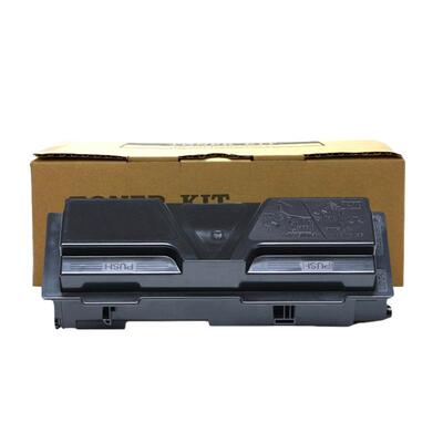 班图适用京瓷TK-1133粉盒 FS-1030MFP 1130MF墨粉 碳粉1130粉盒