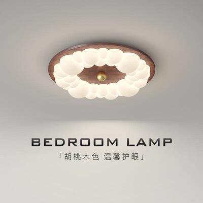 复古木纹16903卧气吸顶灯泡室泡原木风主卧灯简计约现代大设师房