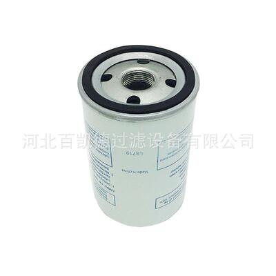1625165715 98262/214 SS902 575000103 17251004 2205490447油分