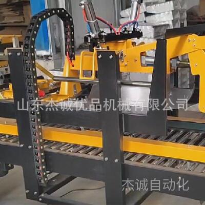 全自动开箱机纸箱开箱封箱机封底机开箱成型机