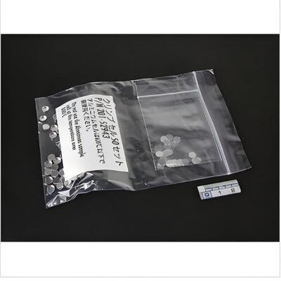 现货岛津201-52943铝坩埚AluminumCrimpPan，50pcs/pack