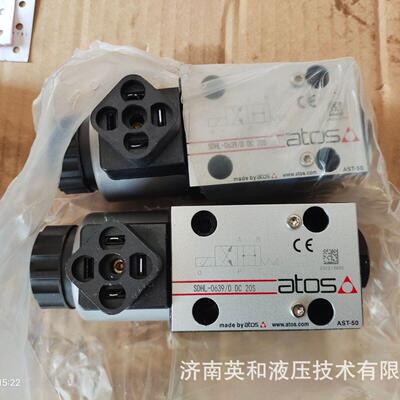 阿托斯液压阀液压系统配件 电磁换向阀 DKE-1632/2/FV-X24DC正品