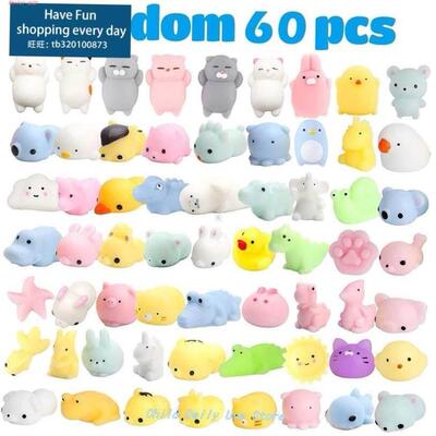 60 PcS SquiShieS Mochi AniMA SquiShy ToyS for KidS PArTy