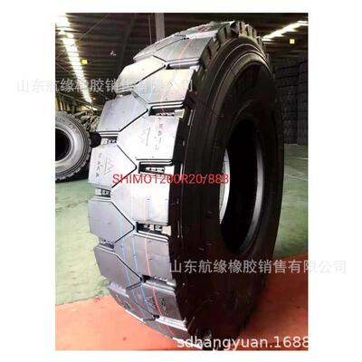 卡车1200R20防爆轮胎矿山用货车渣土车自卸车轮胎1200-20全钢轮胎