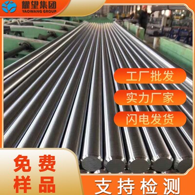 供应 sus303不锈钢圆棒SUS303不锈钢板SUS303型材锻件锻打六角棒