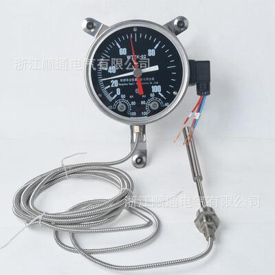 杭州华立 WTZK-02变压器温度控制器 变压器温度测量温控仪0-100度