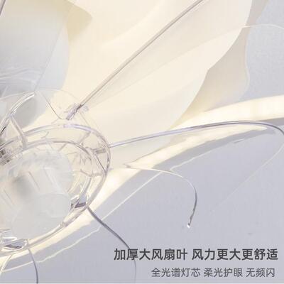 吸顶灯奶油房间卧室风扇灯摇头简约隐形风扇家用吊扇灯书房主卧灯