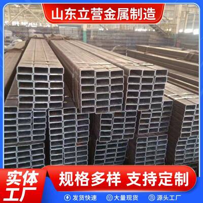 Q355B无缝矩形管Q345B低合金方管180*100180*180200*80方矩管