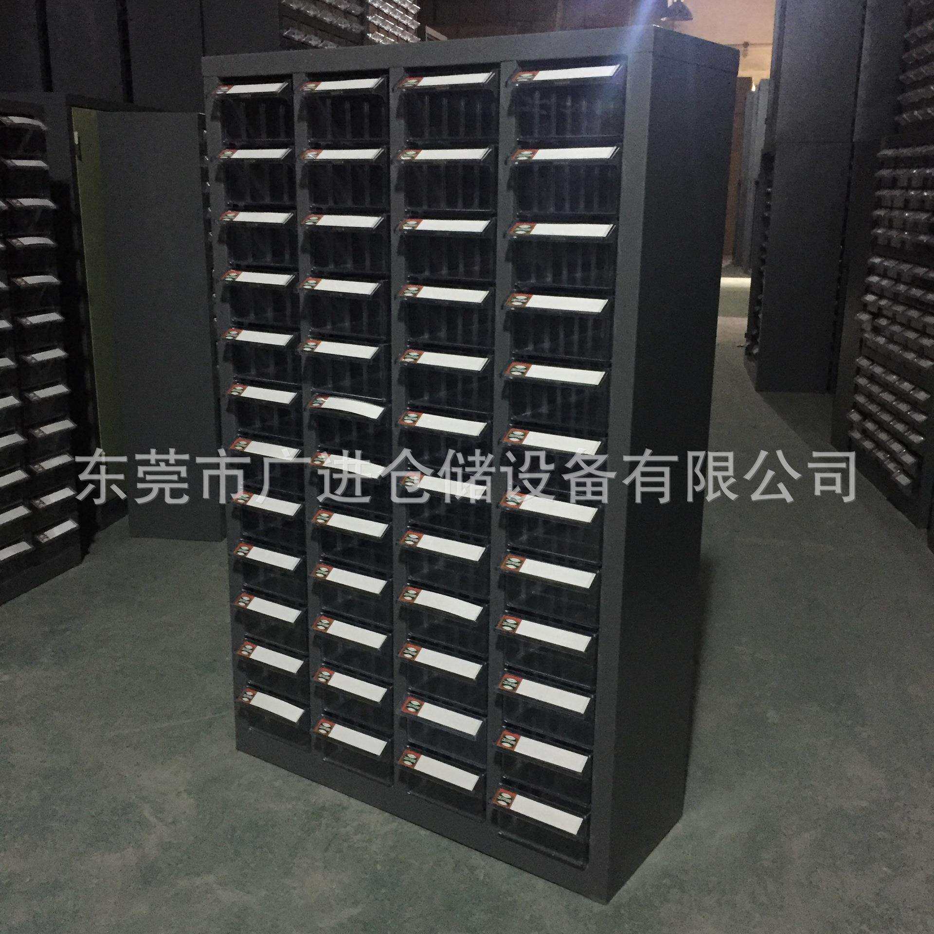 抽屉式收纳柜 五金小部件抽屉式整理收纳柜 电子小零件抽屉式柜