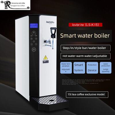 洛夫布里特卢斯亮水锅炉奶茶店智能水锅炉咖啡店15L定温水锅炉商