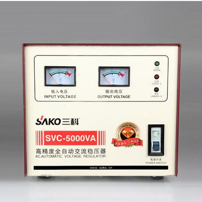 三科稳压器5000W/SVC/TND-5000VA单相220交流全自动稳压器带110V