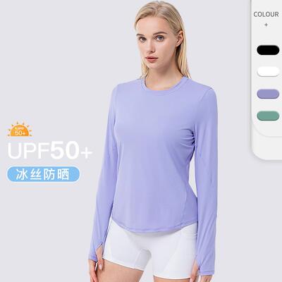 女冰丝防晒运动长袖防紫外线宽松透气跑步瑜伽服健身长袖42549