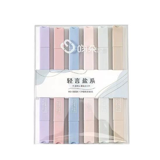 Color highlighter a set of 10 color marker pens萤光记号笔