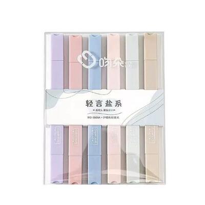 Color highlighter a set of 10 color marker pens萤光记号笔