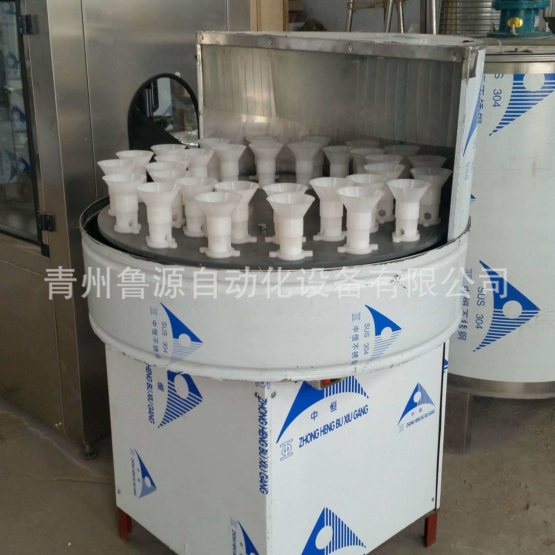 自动洗瓶机烘干 液FHS灌体装封口机贴标生 产线厂家直供 【图】