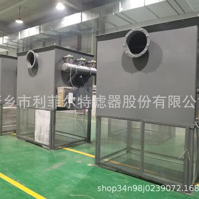 利菲尔自动除尘空液ZBH气过滤重量轻器体积小可远程特控制阻损小