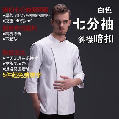 高档图西穴洋怪像