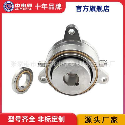 厂家直供 机械密封 TUJ88 泵用机械密封 质量保障
