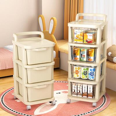 High-Aesthetic Drawer-Style Under-Table Snack and Toy Storag