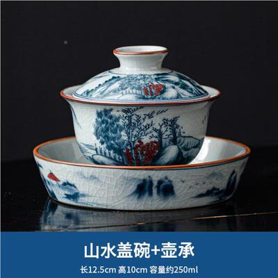 物息釉中彩手工复古GW-22012青花号冰裂三才盖碗大250ml烫特泡茶