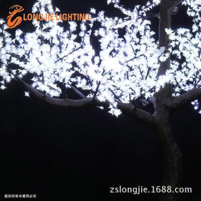 【厂家生产】 5940灯 高4.0米 LED桃花灯树