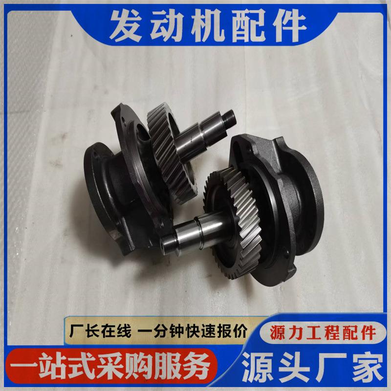 附件驱动总成 发动机NT855 附件总成3005131