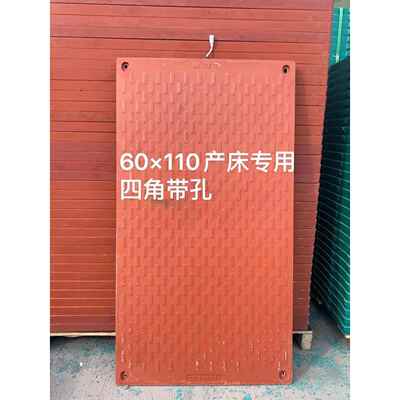 产床保育床覆合加热板专用60*110仔猪加热板兽用小猪加厚加热板