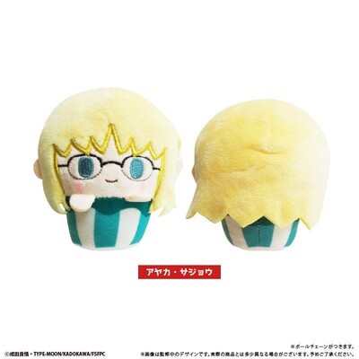 限购5/预定 Fate Strange Fake 命运奇异赝品 纸杯蛋糕毛绒公仔