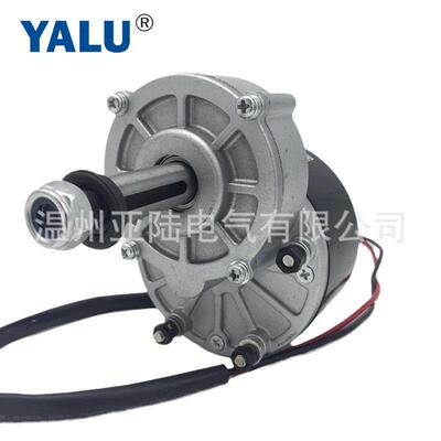 尤奈特MY1016Z2 250W 24V/36V加长轴电机 平衡车电机漂移车电机