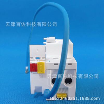 断路器A9V53640 Vigi iC65 ELE 1P+N 40A 30mA剩余电流保护器附件