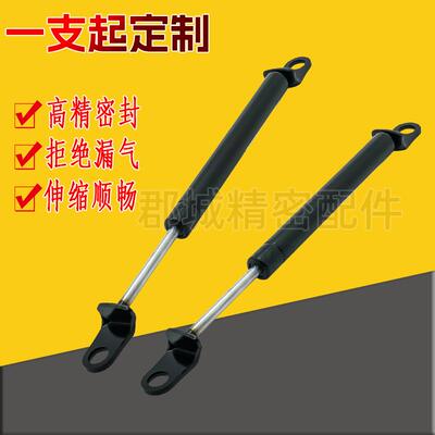 FGSS15050 15080 15090 15100 18100 18150 A B K氮气汽弹簧撑杆