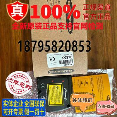 BANNER邦纳LTF12IC2LD LTF12UC2LD LTF12IC2LDQ器卷径防撞液位