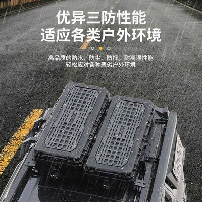列克系车顶装备箱行李架快拆坦克系列架野防盗收纳行坦李箱露营通