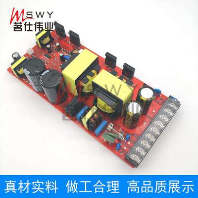 720W开关电源24V30A12V60A36V20A48V15A60V70V110V大功率直流电源