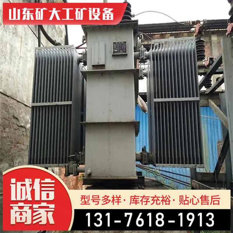 s11油浸式变压器800kva大功率S13器250千瓦200电力器315电源器