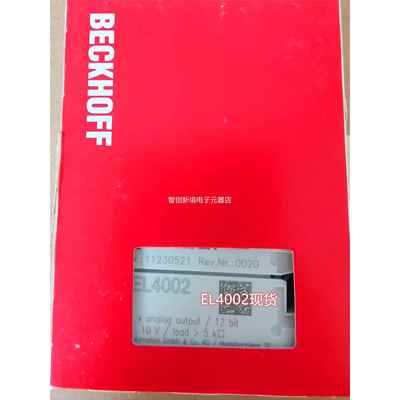 BEKHOFF福模块L4032,ELC400E2,EL4024现倍货议价