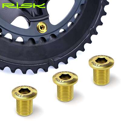 RISK公路车钛合金牙盘盘钉105 UT R8170 DA9000R9270套件螺丝