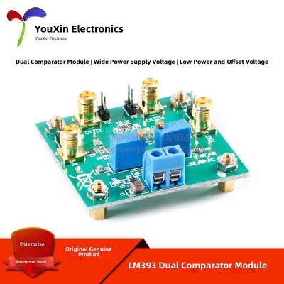 Lm393双通道比较器模块宽电源电压低功耗低无序电压双通道比较器