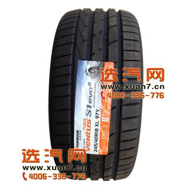韩泰轮胎 245/40R18 XL 97Y K117B防爆