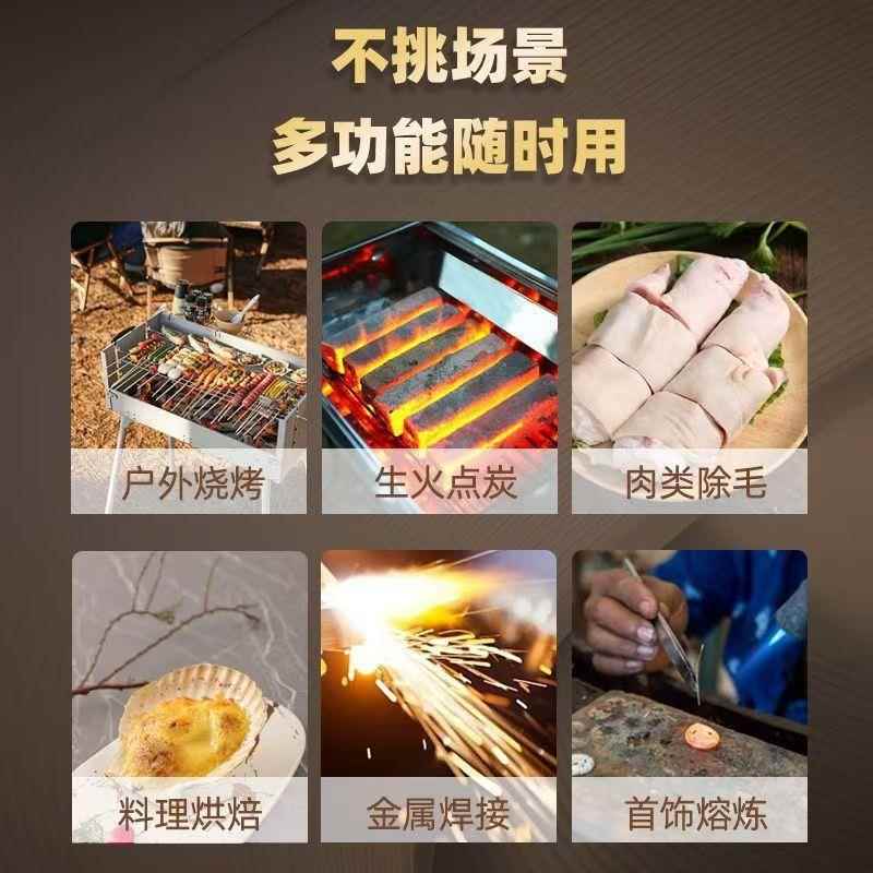 点卡式喷火枪金属卡喷枪家用烧喷猪毛火烤phq-ljk枪便携式火器扣